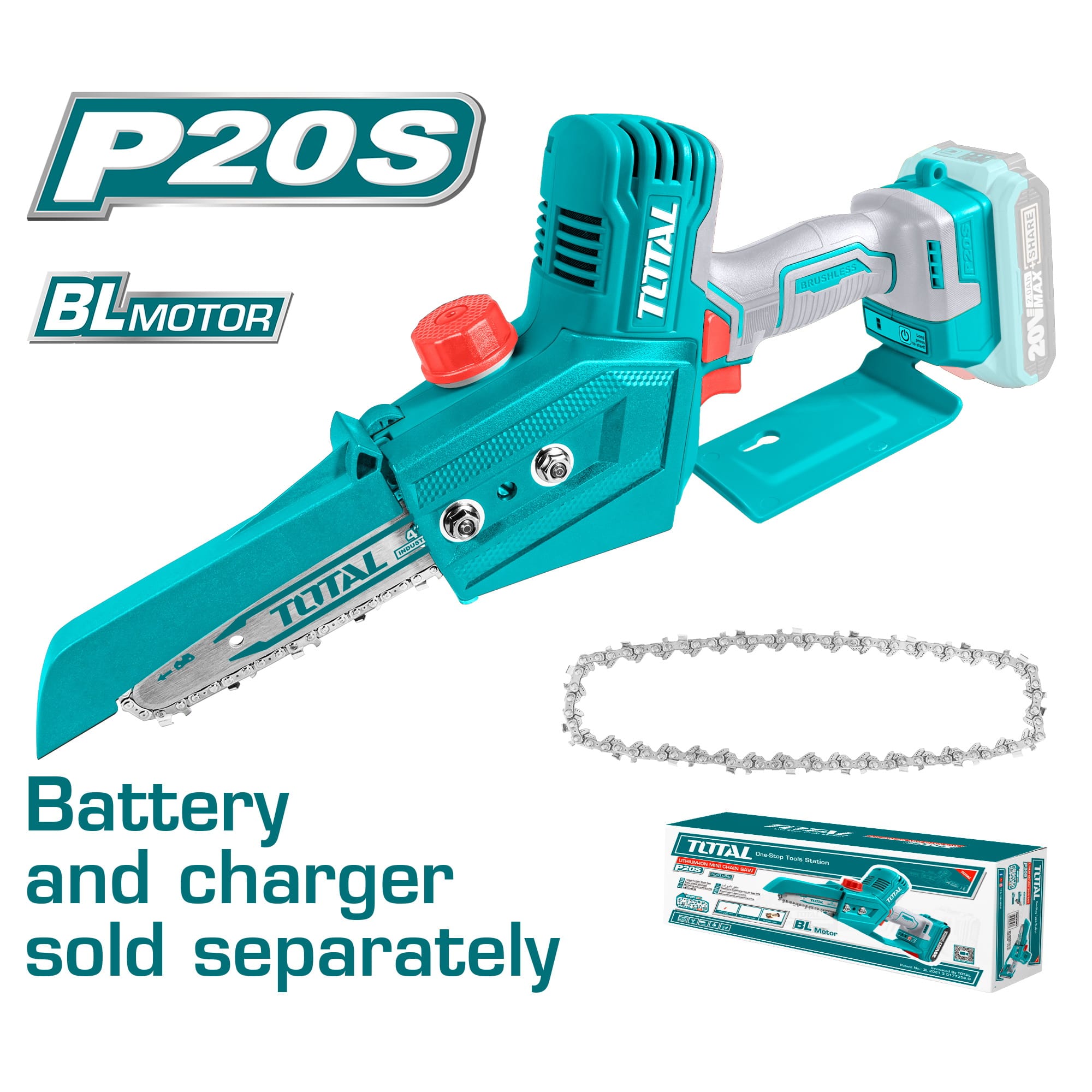 ادوات الحديقه كهربائيه وبطاريه الأرشيف - توتال مصر